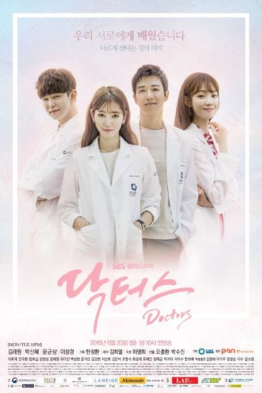25 doramas coreanos que han conquistado al mundo entero