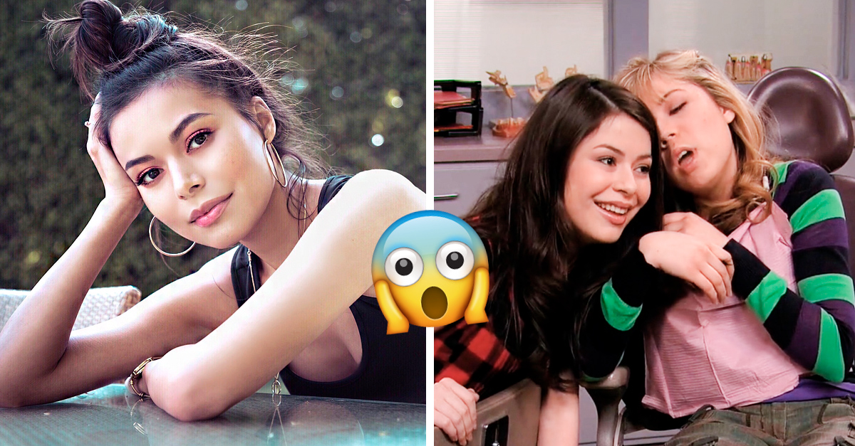 Miranda Cosgrove Jennette Mccurdy 2022