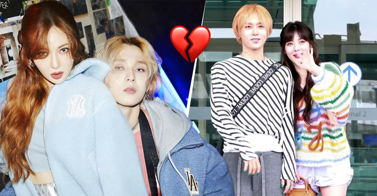 Hyuna and DAWN broke up after 6 years; they were engaged - World Stock ...