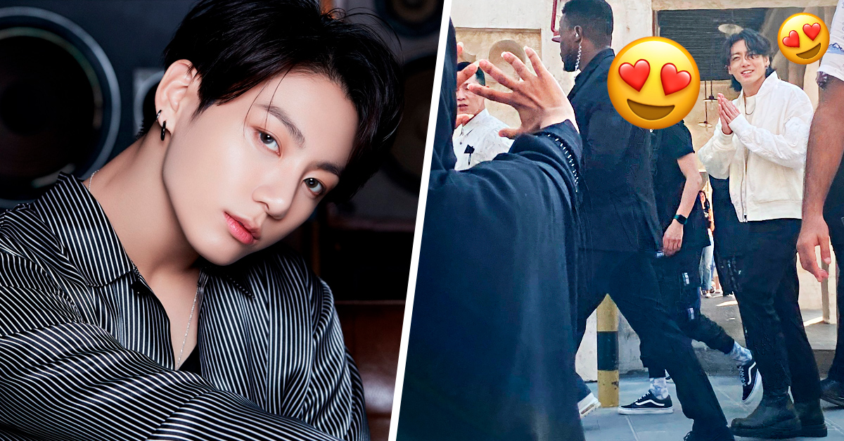 Confirmado Jungkook de BTS en la inauguración del mundial Confirmado Jungkook de BTS en la inauguración del mundial