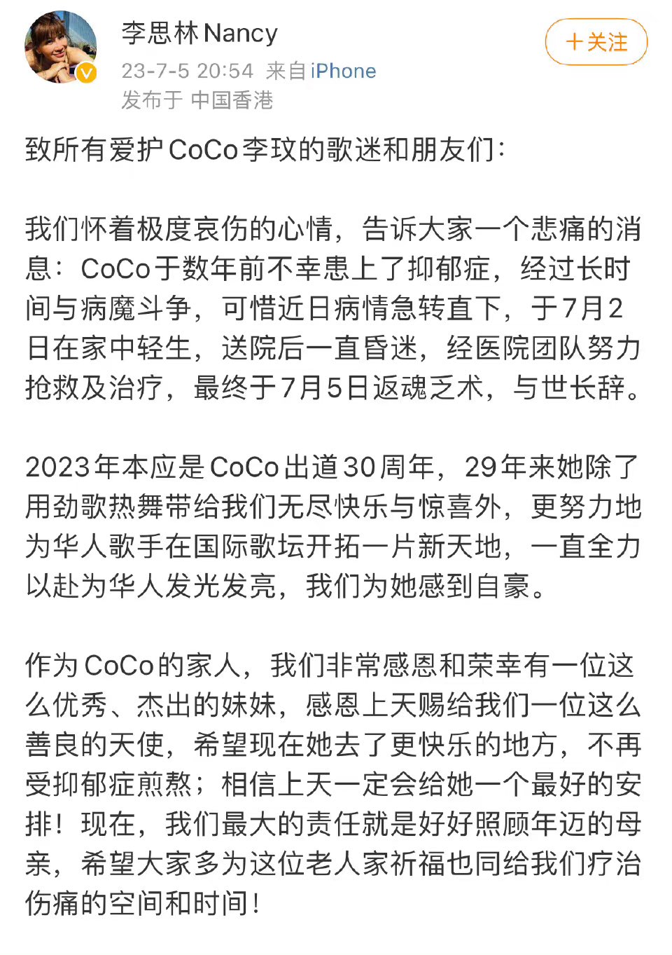 Murió Coco Lee actriz que dio voz a Mulán a los 48 años